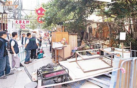 僭建寮屋地署唔拆又拆 太陽報