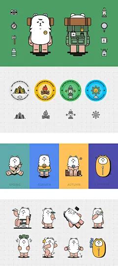 哎呀马 Ip形象 Ui中国用户体验设计平台 花瓣网