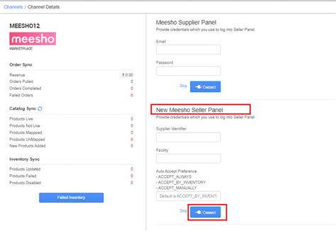 Meesho V1 V2 Migration Steps For Uc Sellers Unicommerce Support Portal