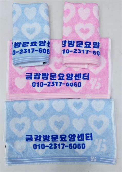 고리수건답례품 주방핸드타올 어린이집 작은수건 부드러운 모달핸드타올 단체선물로 추천드려요 ~ 네이버 블로그