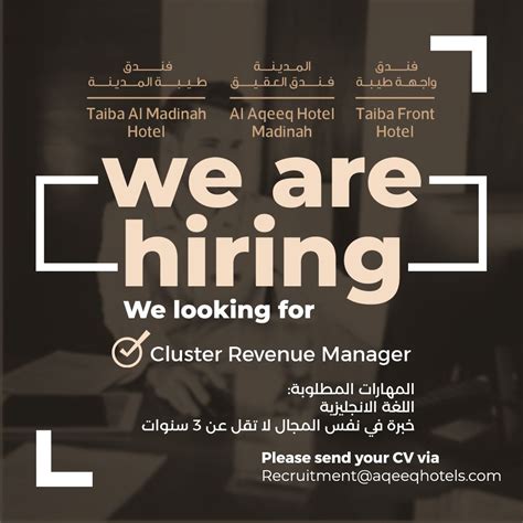 Engr Syed Allauddin Hussaini Posted On Linkedin