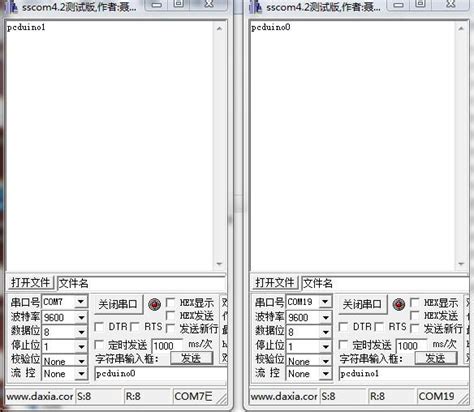 Mamba Of Linksprite Realize Narrow Band Powerline Communication On Pcduino Linksprite Learning