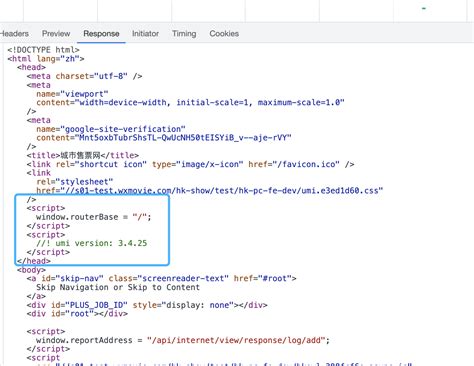 如何禁用 Umi 默认自带的 Umiinfo，不要将umi信息插入html文档中 · Issue 10795 · Umijsumi · Github
