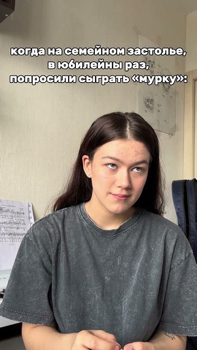 мишка фреде Violin Classicmusic Music Cello Cellist Orchestra Musician Violinist жиза