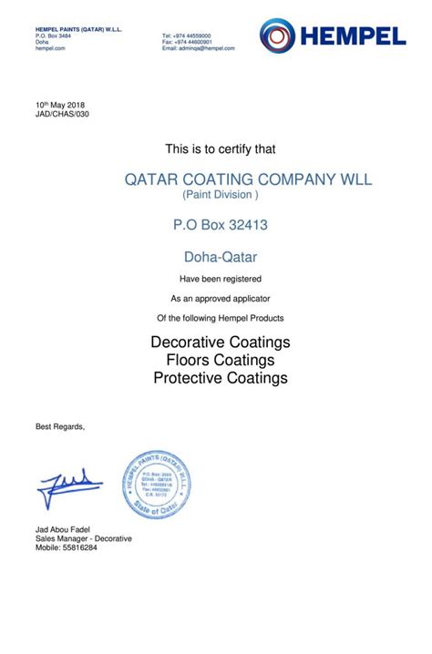 Qaqc Certificate Qatar Coating Co And Suroor Baliyoor