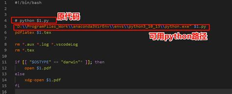 Windows的conda环境下使用plotneuralnet来绘制神经网络plotneuralnet怎么在window下运行 Csdn博客