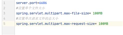 解决org apache tomcat util fileupload impl filesizelimitexceededexception 腾讯云开发者社区 腾讯云