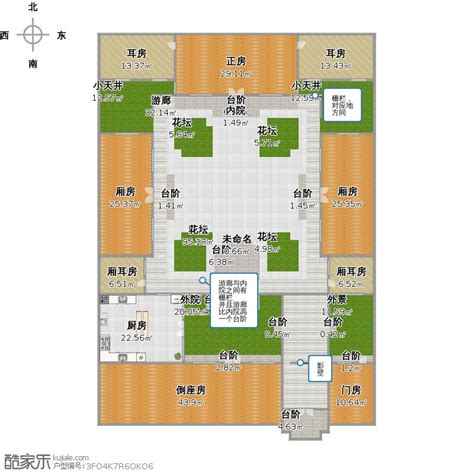 二进院四合院户型图 一进四合院标准尺寸图 农村自建小二楼带院图 大山谷图库