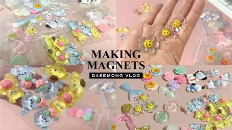 동대문 부자재 시장 쇼핑 냉장고 자석 만들기 브이로그🤍 Youtube