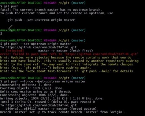 Git Могут ли несколько человек выгружать свои проекты на Github Stack Overflow на русском