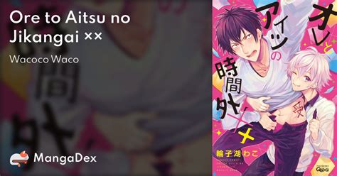 333c054b E4a8 40d1 A194 9d8e5e151036