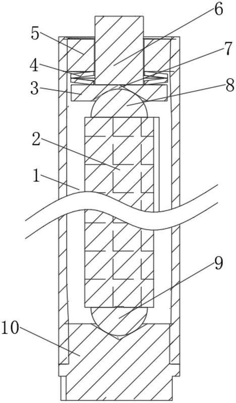 一种降低压内应力的压电陶瓷促动器结构 爱企查