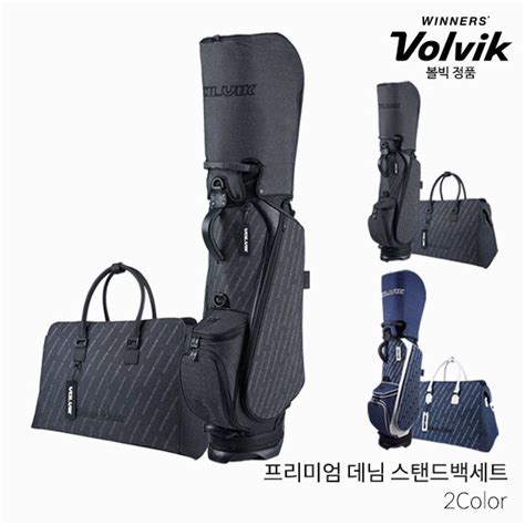 아베골프
