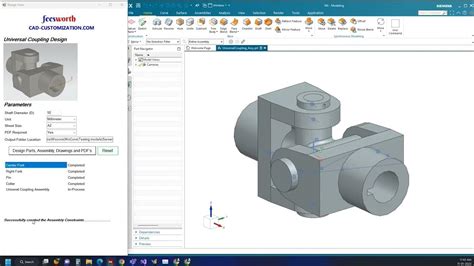 Nx Open Sample Projects Youtube