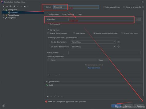 ext js运行项目 （报错：command must be run from an application folder） csdn博客