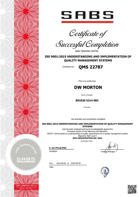 Qms Certificate Pdf