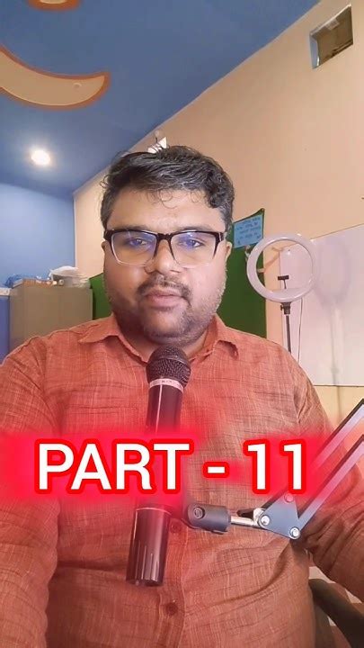 Fast Computer Speed Ll Computer Tips Challenge Part 11 Youtubeshort Windows Shortvideo