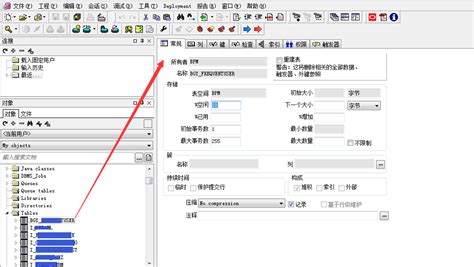Plsql Developer新手使用教程（图文教程）（转载）plsql Developer监测sql Csdn博客
