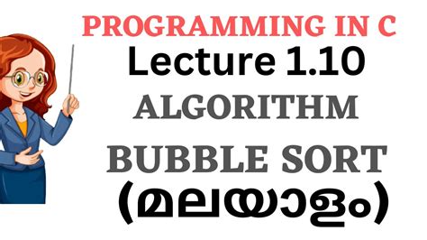Algorithm For Bubble Sort Lecture 110 Youtube