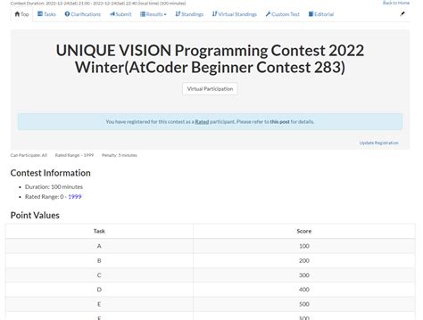Atcoder Beginner Contest 283
