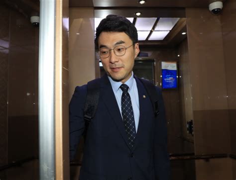 국회의장 김남국 코인 거래 방치 고발경찰 수사 서울경제