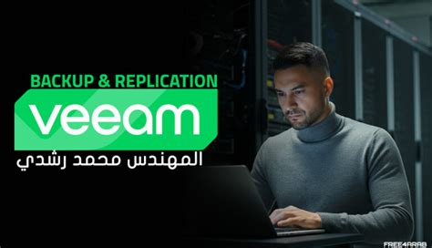 Veeam Backup And Replication Free4arab