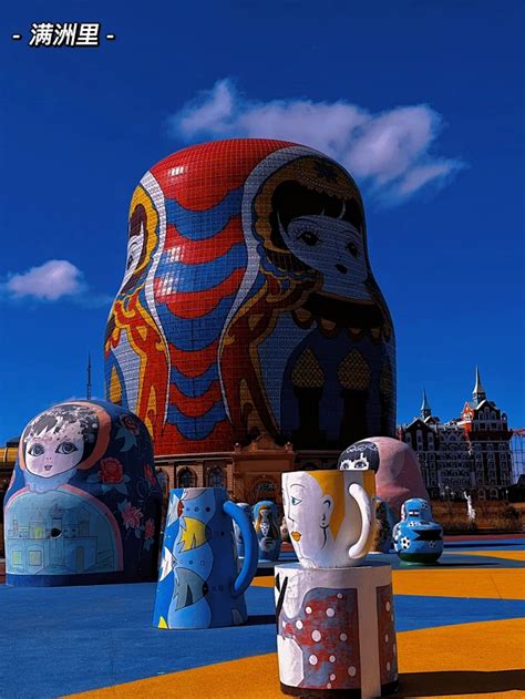 满洲里的大风多少有些不合理了 花瓣网