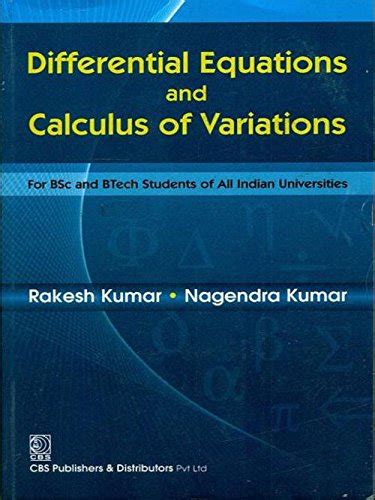 Buy Differential Equations And Calculus Of Variations Pb 2013 Book Online At Low Prices In