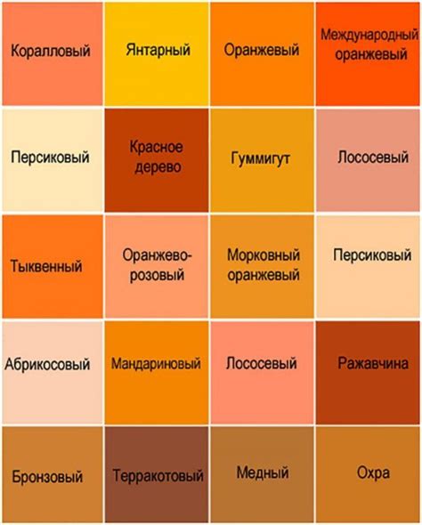 Пин на доске Colors