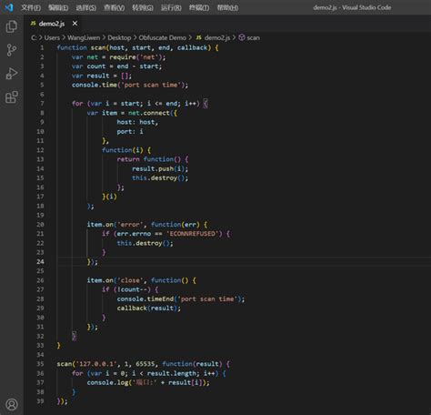用JS开发安全工具端口扫描器 知乎