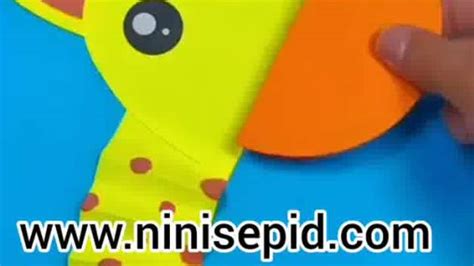 کاردستی زرافه نمایش