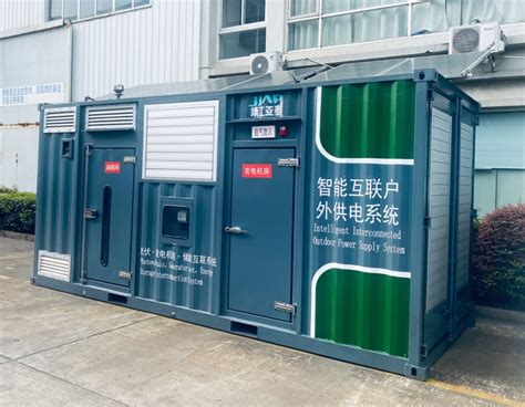 Yatai Special Box Generator Container Jingjiang Asian Pacific Special Material Co Ltd