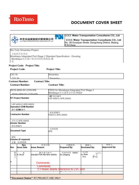 I Sp 4000 C Spe 00003 Grouting Specification 译文 Pdf