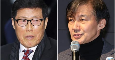 ‘조국 탄원서 낸 차범근…“열을 알아도” 아내 심경 글