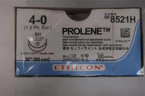 New Ethicon 8521h Prolene Non Absorbable Monofilament Polypropylene Suture Size 4 0 36 In