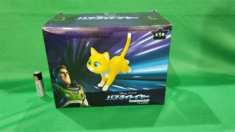 Disney Pixar Lightyear Sox Hobbies Toys Toys Games On Carousell