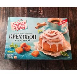 Отзыв о Булочки Сдобная особа "Кремобон" | Кремобон Сдобная Особа это ...