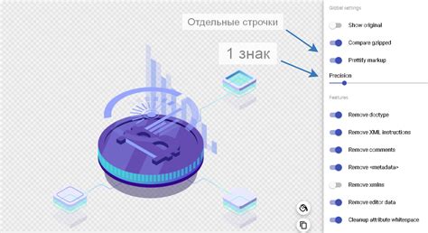 html Багается анимация svg элемента stack overflow на русском