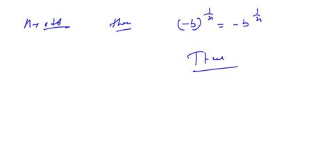 solved a is the following proposition true or false justify your