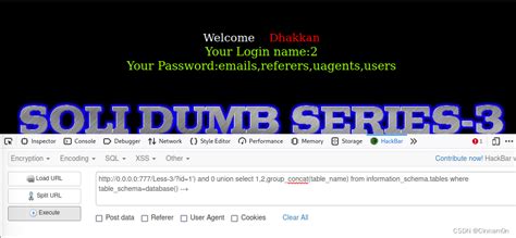 【sql注入攻击】get Error Based Single Quotes With Twist String（基于错误的get单引号变形字符型注入） Csdn博客