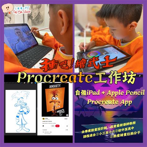 방문미술 그림샘 유아 놀이미술부터 어르신 취미미술까지 용인시 수지구 그림샘 방문미술 9월 회원작품 기본 그리기부터 전문 표현 만들기 종이접기 점토 활동 그리고