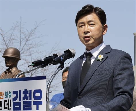 김철우 군수 재선 도전…강한 보성 위해 힘 있는 군수 되겠다 나무뉴스