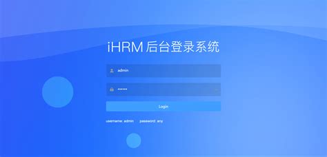 黑马人资快速通关黑马人资项目 Csdn博客