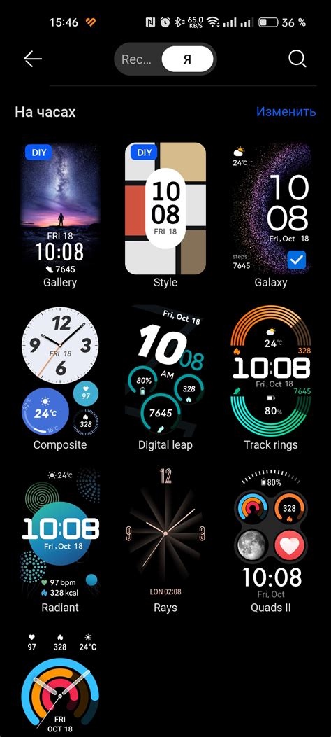 Обзор умных часов HUAWEI WATCH FIT SE - удобные, функциональные, недорогие
