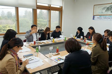 포천교육지원청 다문화교육 유관기관 협의회포천뉴스