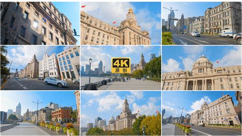 上海外滩万国建筑群 视频素材下载