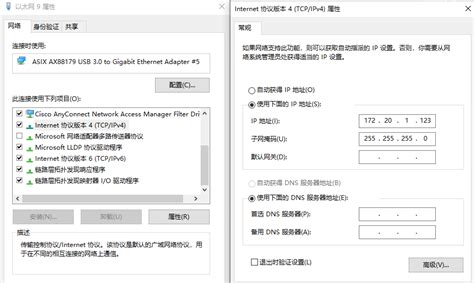 基于canoe从零创建以太网诊断工程（2）—— Tcpip Stack 配置的三种选项canoe 以太网配置 Csdn博客