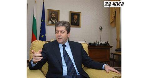 Президентът Първанов на официално посещение в Словения