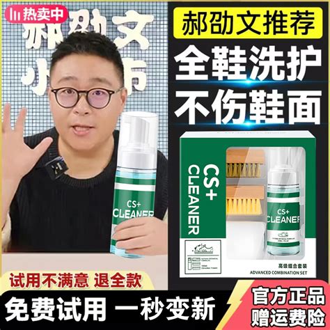 淘宝网卖家版网页：小白必看！手把手教你搞定开店神器 置顶吧
