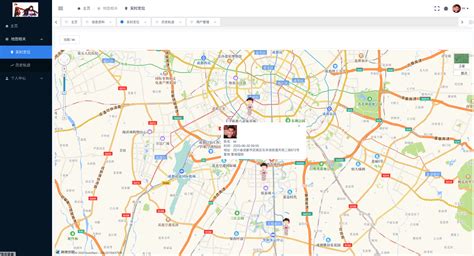 Gps定位系统一——介绍安卓gps前端加springboot后端 Csdn博客